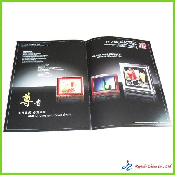 Full Color Brochure Printing | Nice Gift Box