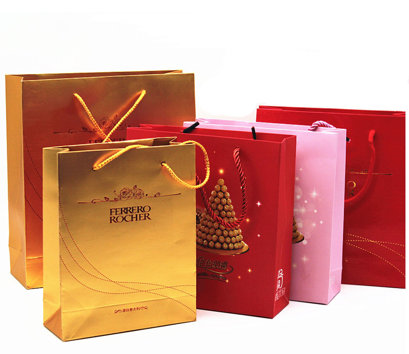 210gsm Cardboard Paper Bag | Nice Gift Box